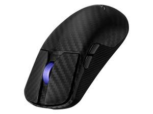ASUS ROG Harpe Ace Extreme Wireless Carbon Fiber Gaming Mouse [ROG ...