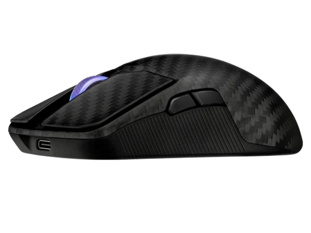 ASUS ROG Harpe Ace Extreme Wireless Carbon Fiber Gaming Mouse [ROG ...