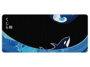 Fantech MP905 KUJIRA Computer Desk Mouse Pad - Black 900x400x4mm ...
