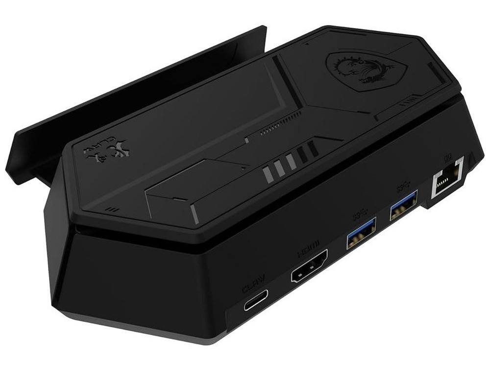 MSI Claw Nest Docking Station Pack with 100W Power Adaptor for Claw 8 ...