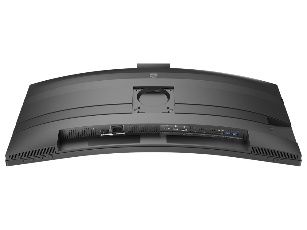 Philips 6000 Series 34" UWQHD VA 120Hz Curved Business Monitor ...