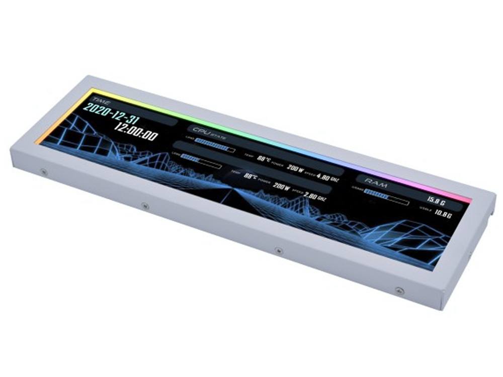 Lian Li 8.8" Universal LCD Screen - White (US88v1) [SM088W]